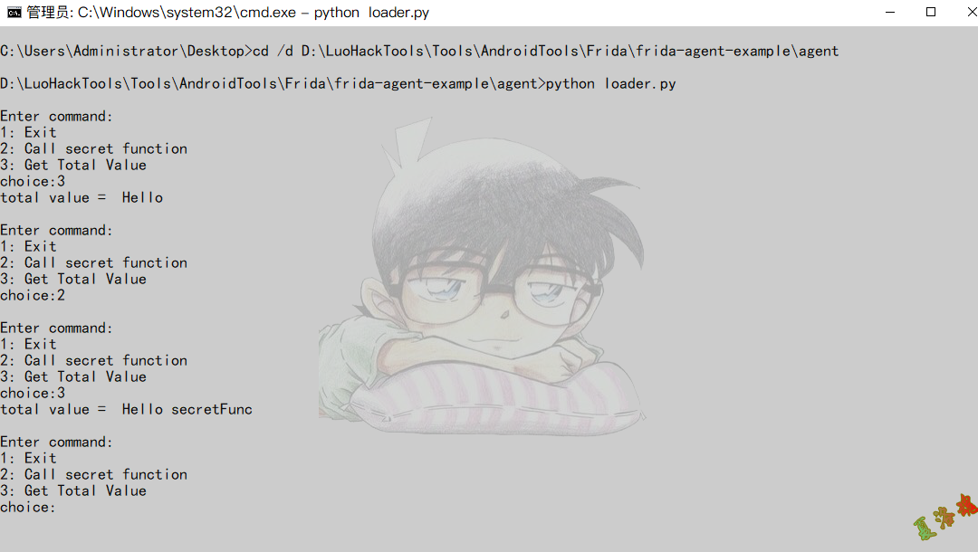 Frida-Java层Hook 夏洛魂的个人博客