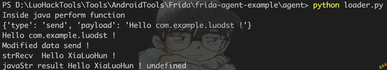 Frida-Java层Hook 夏洛魂的个人博客