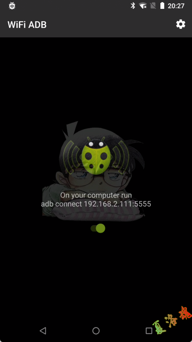 Frida-Java层Hook 夏洛魂的个人博客