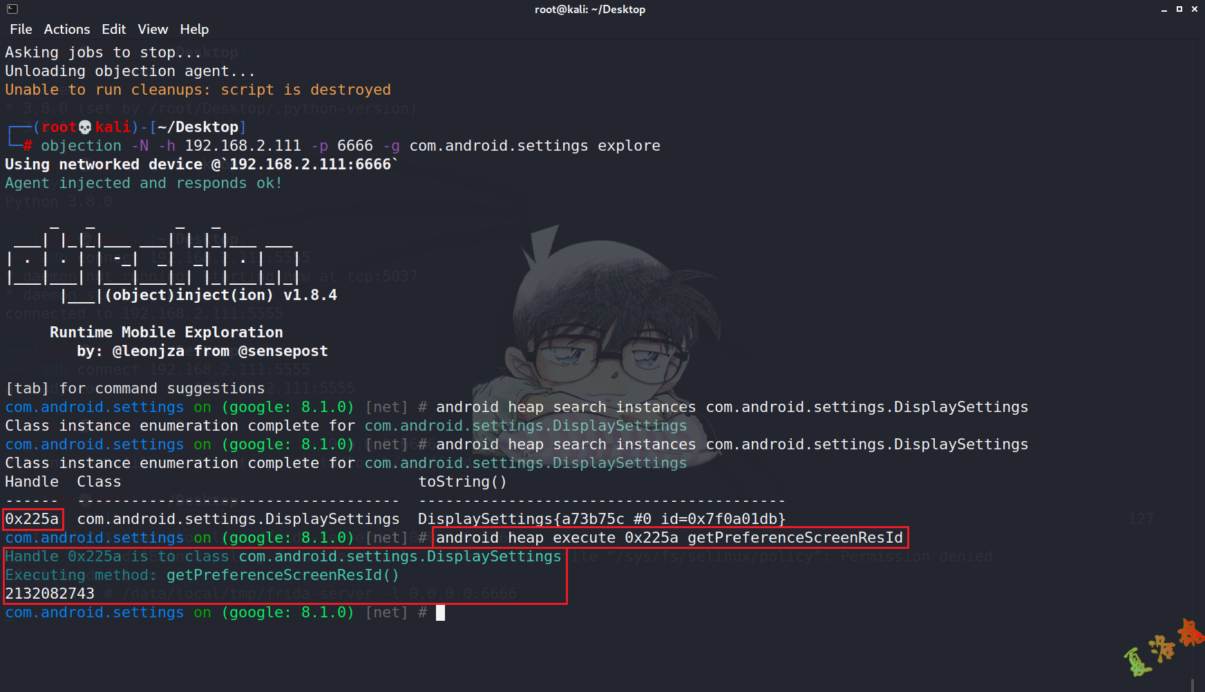 Frida-Java层Hook 夏洛魂的个人博客