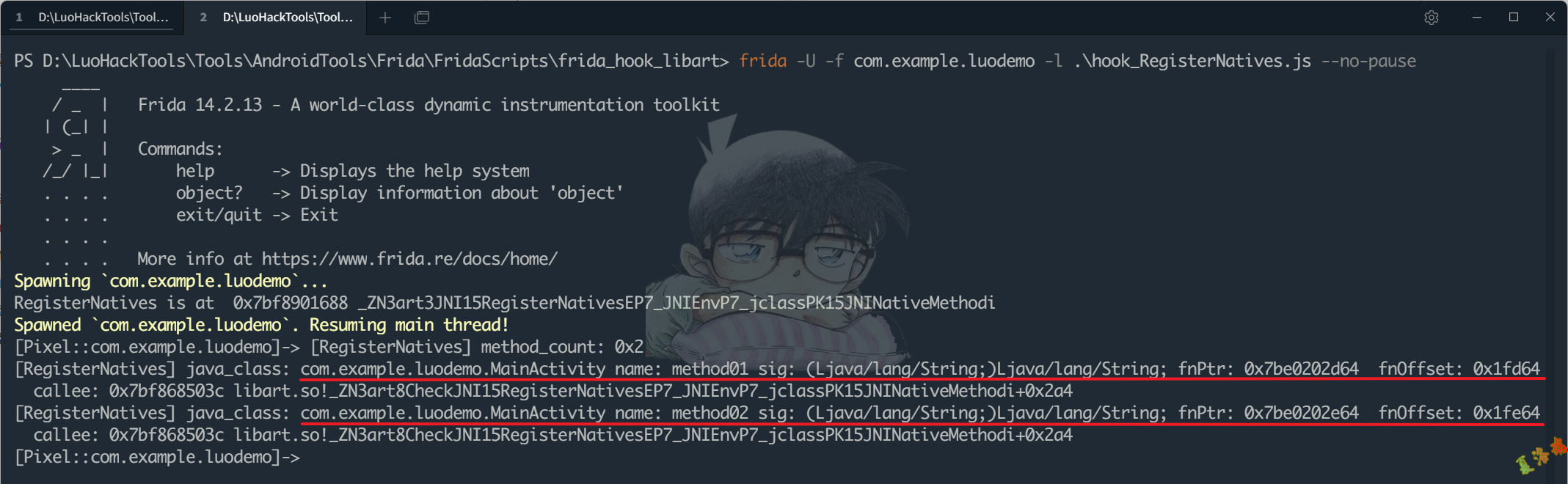 Frida主动调用与RPC 夏洛魂的个人博客