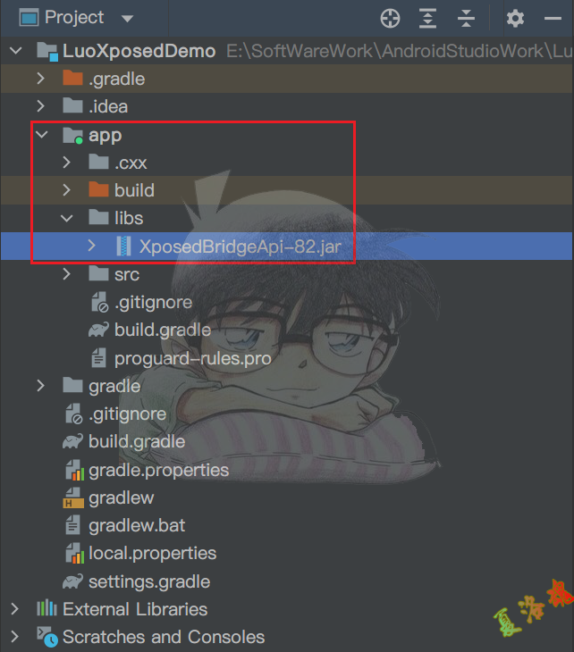 LSPosed-Native层Hook 夏洛魂的个人博客