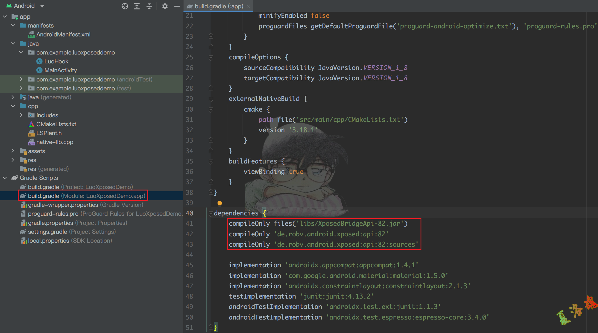 LSPosed-Native层Hook 夏洛魂的个人博客