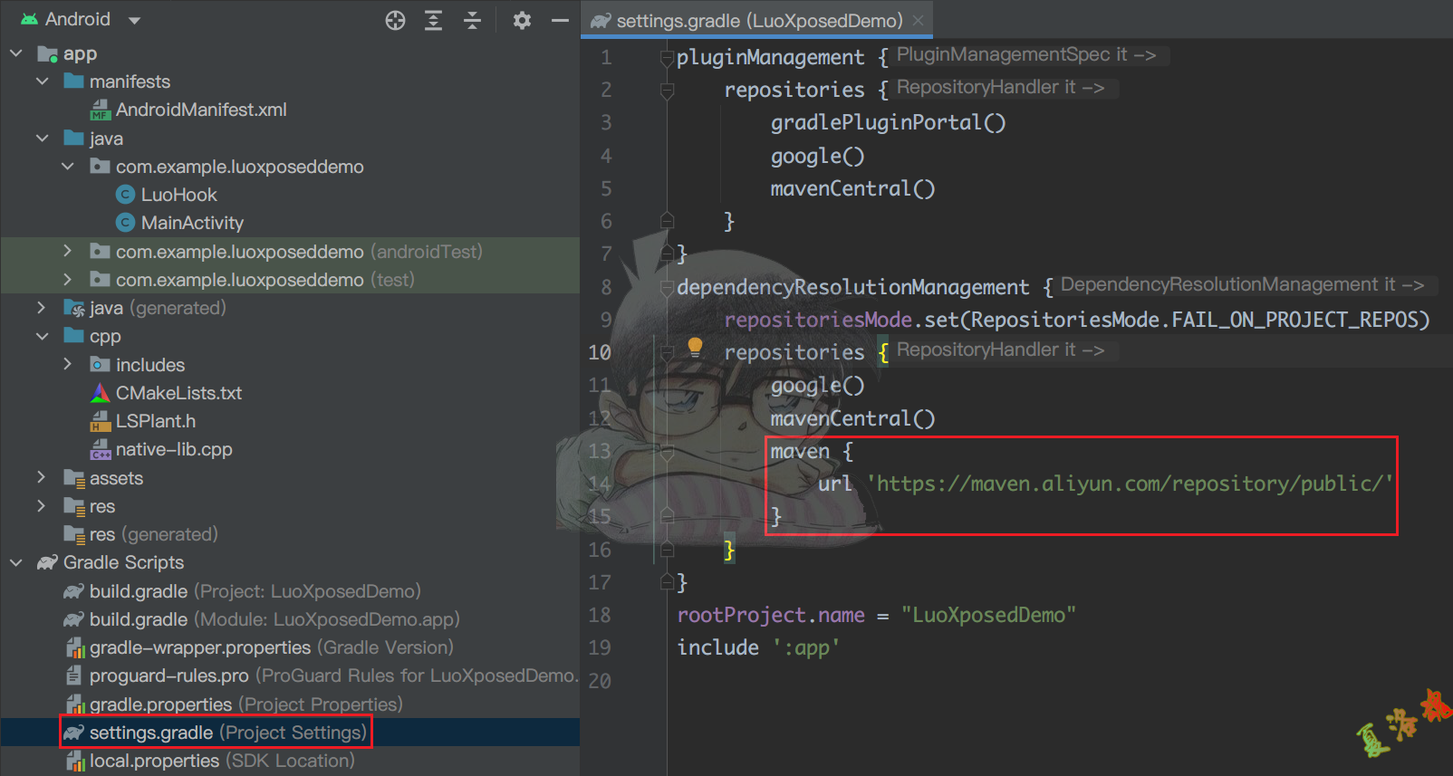 LSPosed-Native层Hook 夏洛魂的个人博客