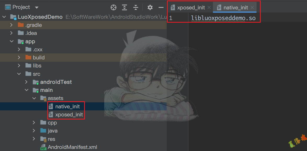 LSPosed-Native层Hook 夏洛魂的个人博客
