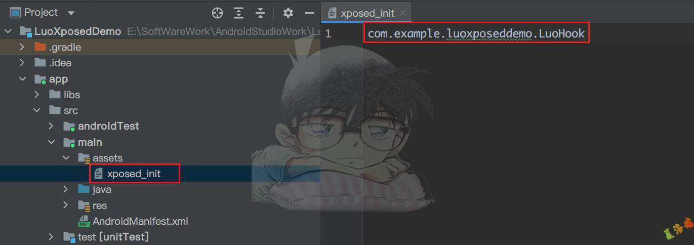 Xposed和Lsposed安装 夏洛魂的个人博客