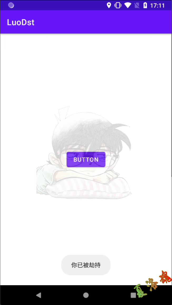 Xposed和Lsposed安装 夏洛魂的个人博客