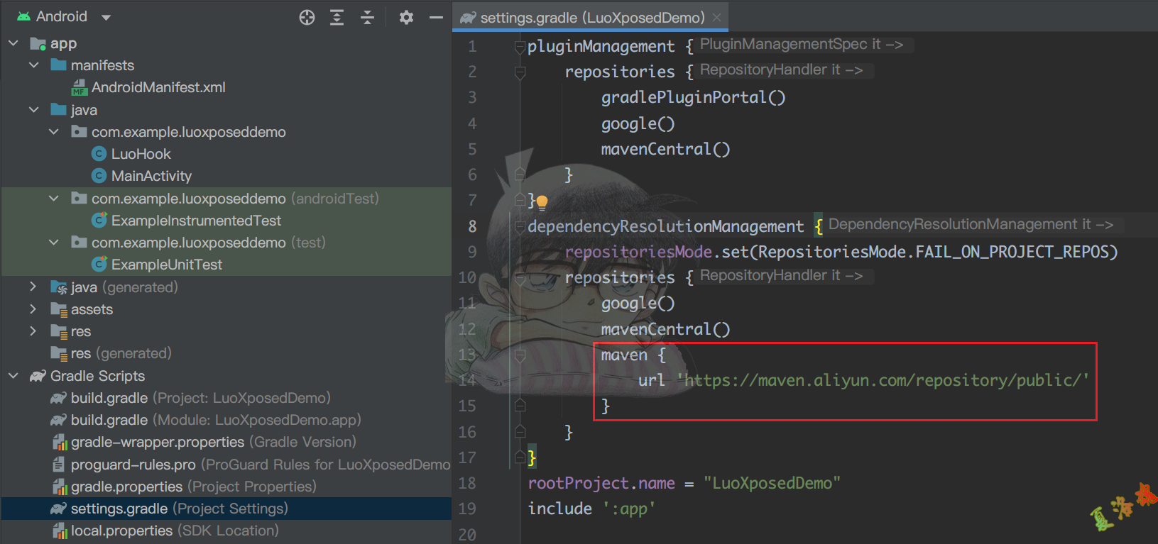 Xposed和Lsposed安装 夏洛魂的个人博客