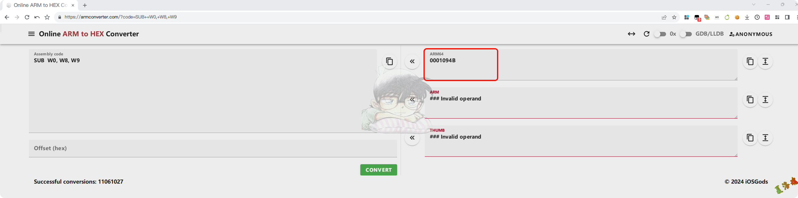 进入Unidbg的世界 夏洛魂的个人博客