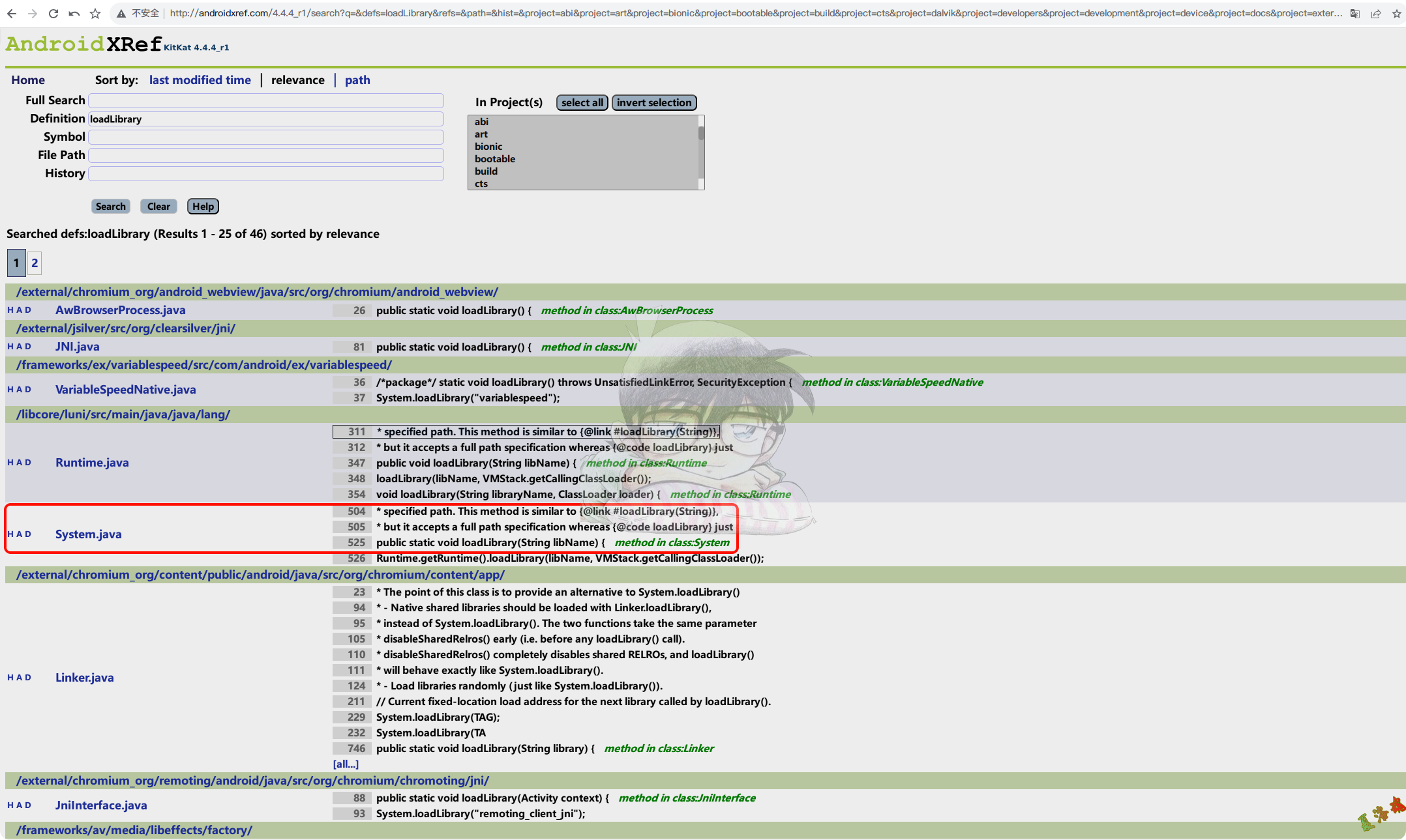Android So-加载、链接、初始化流程 夏洛魂的个人博客