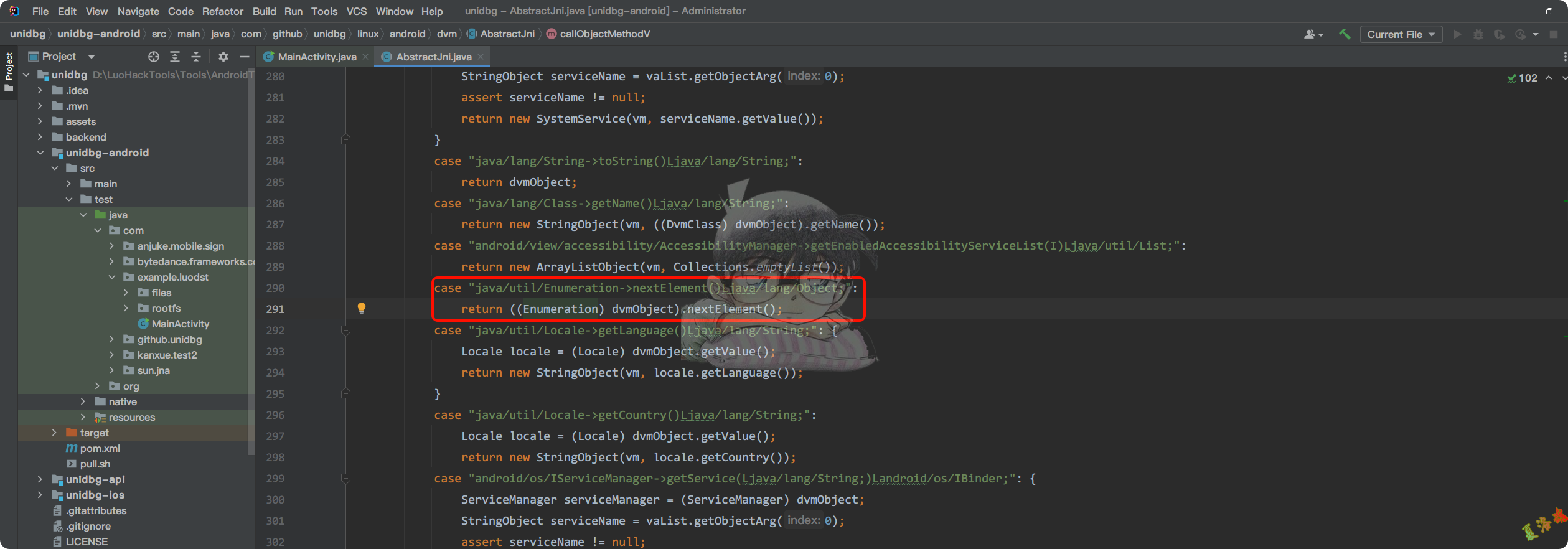 Unidbg补环境实战 夏洛魂的个人博客