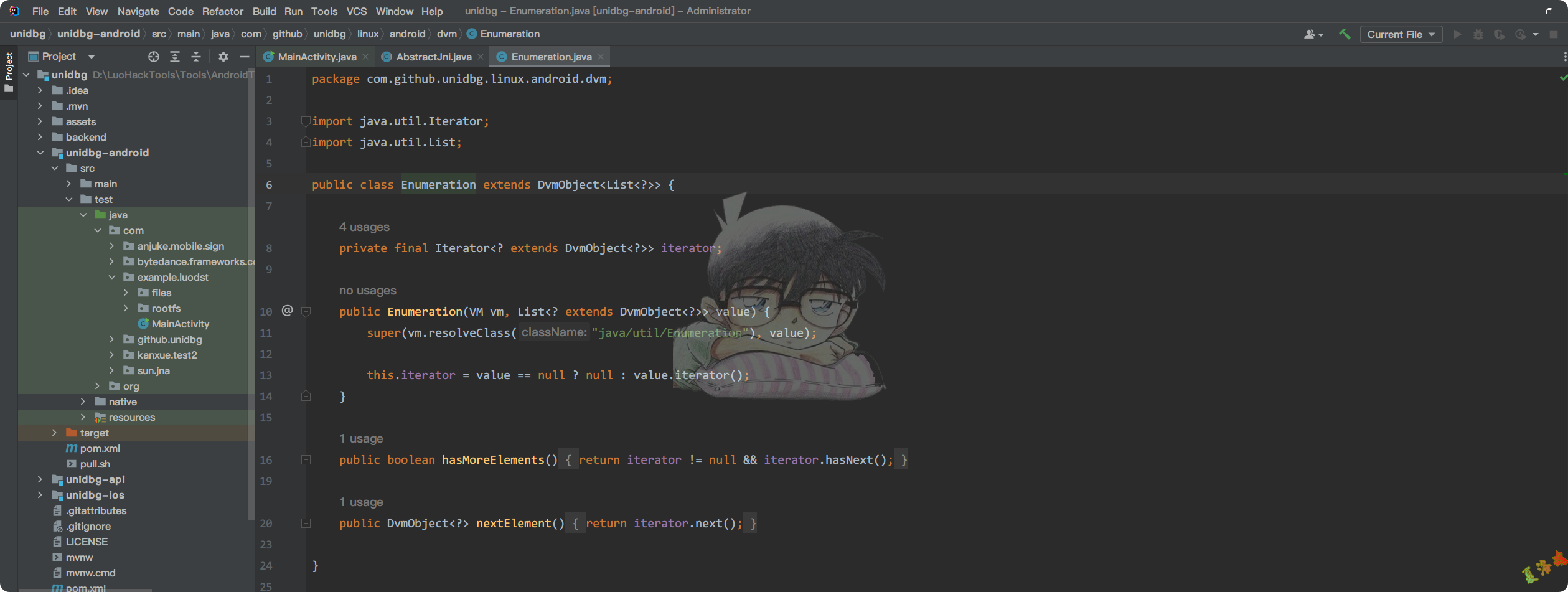 Unidbg补环境实战 夏洛魂的个人博客