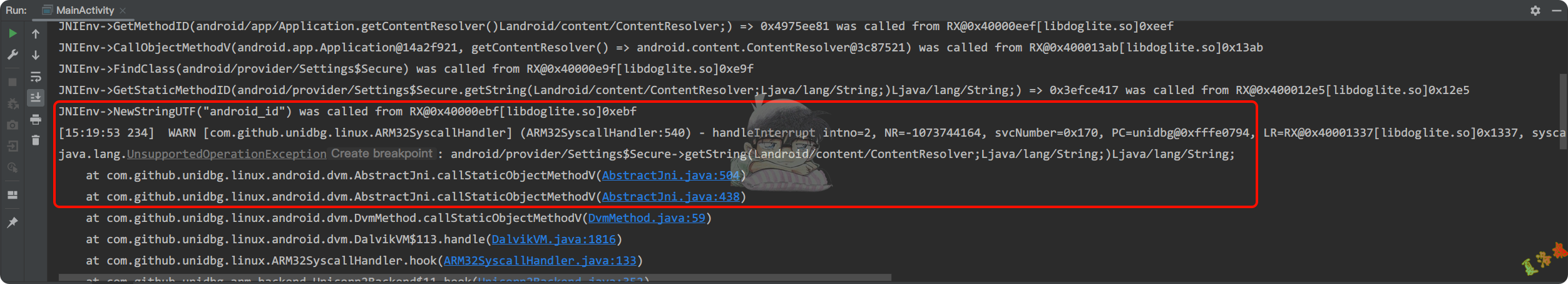 Unidbg补环境实战 夏洛魂的个人博客