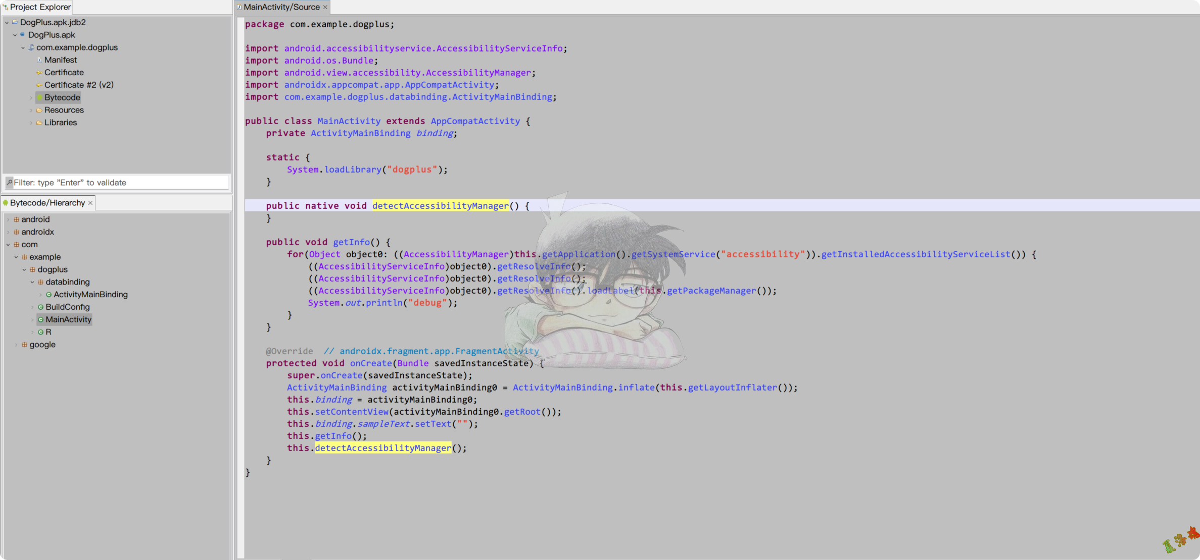 Unidbg补环境实战 夏洛魂的个人博客