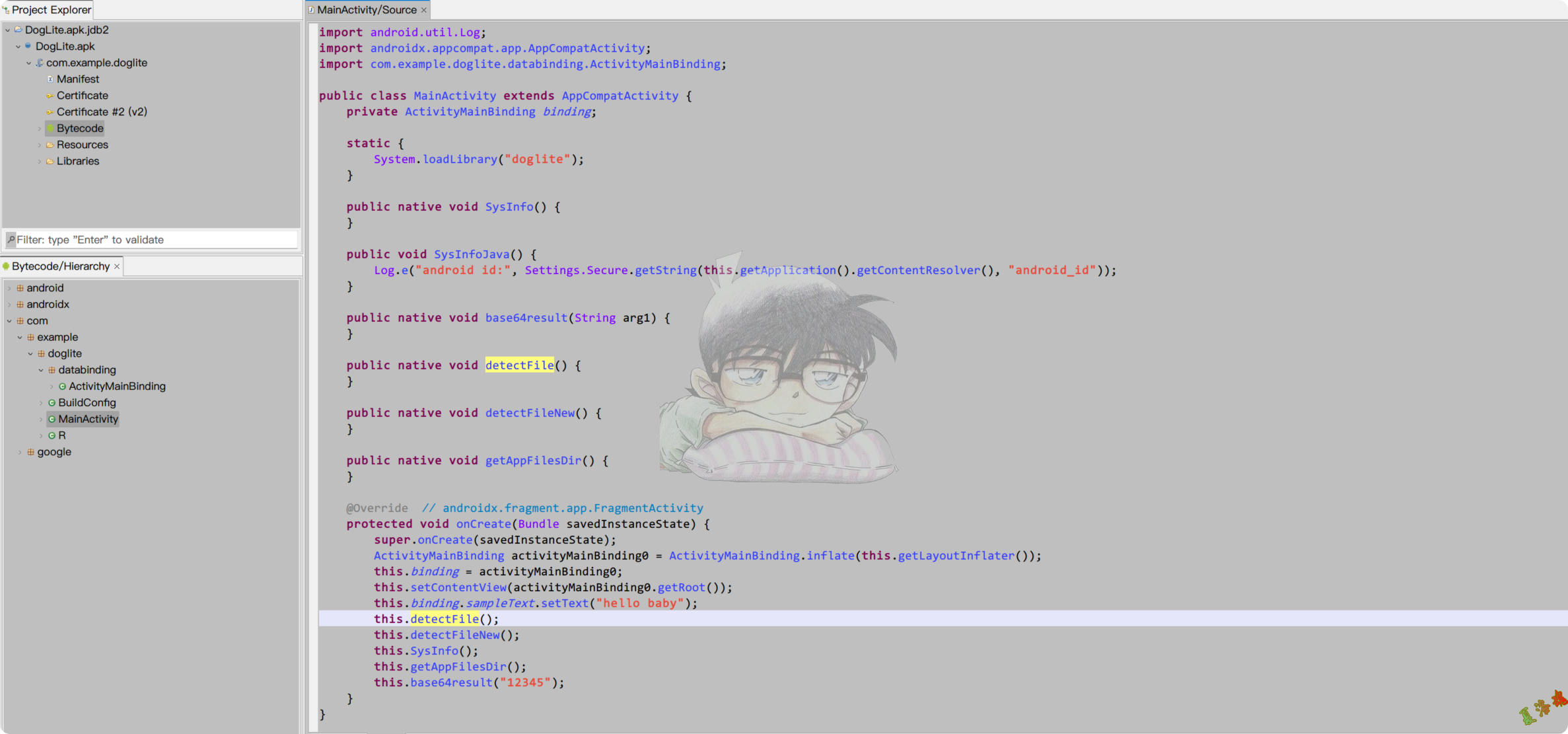 Unidbg补环境实战 夏洛魂的个人博客
