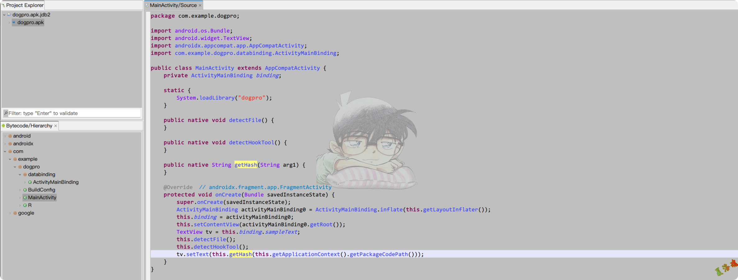 Unidbg补环境实战 夏洛魂的个人博客
