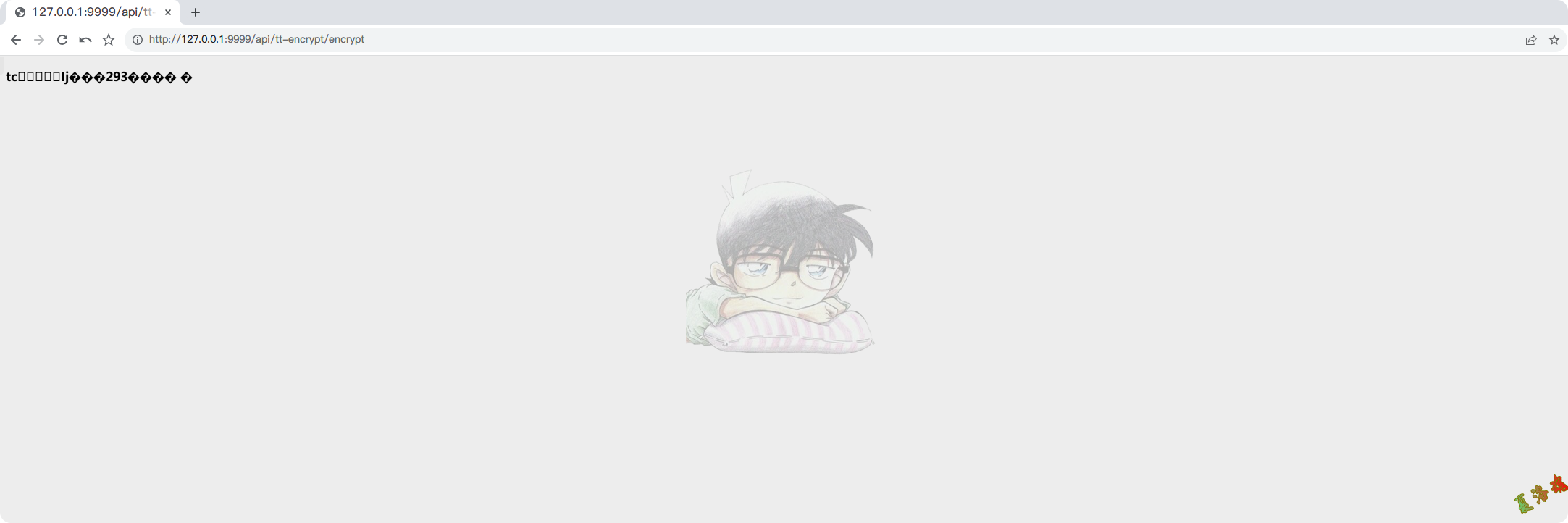 Unidbg生产环境部署 夏洛魂的个人博客