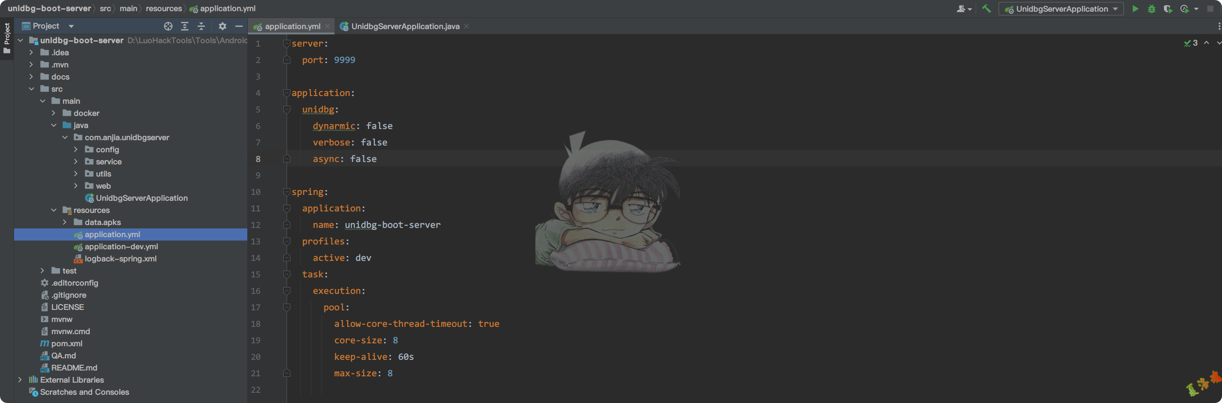 Unidbg生产环境部署 夏洛魂的个人博客