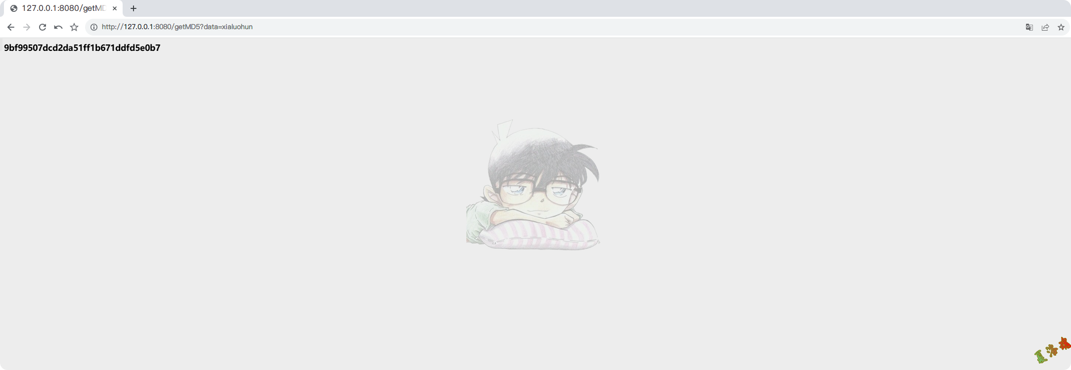 Unidbg生产环境部署 夏洛魂的个人博客