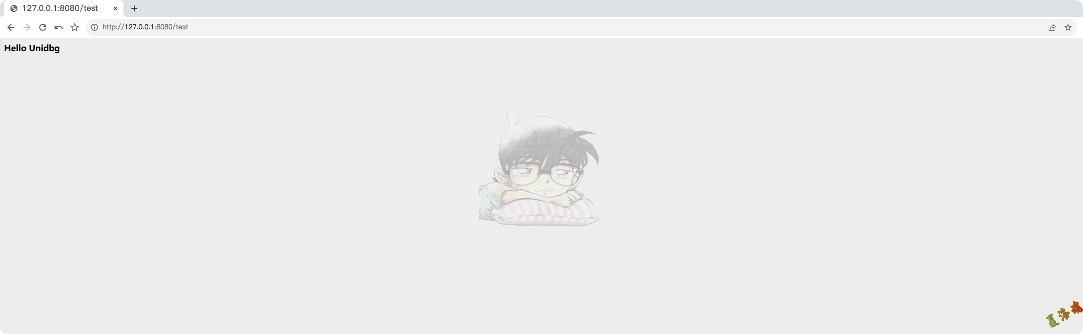 Unidbg生产环境部署 夏洛魂的个人博客